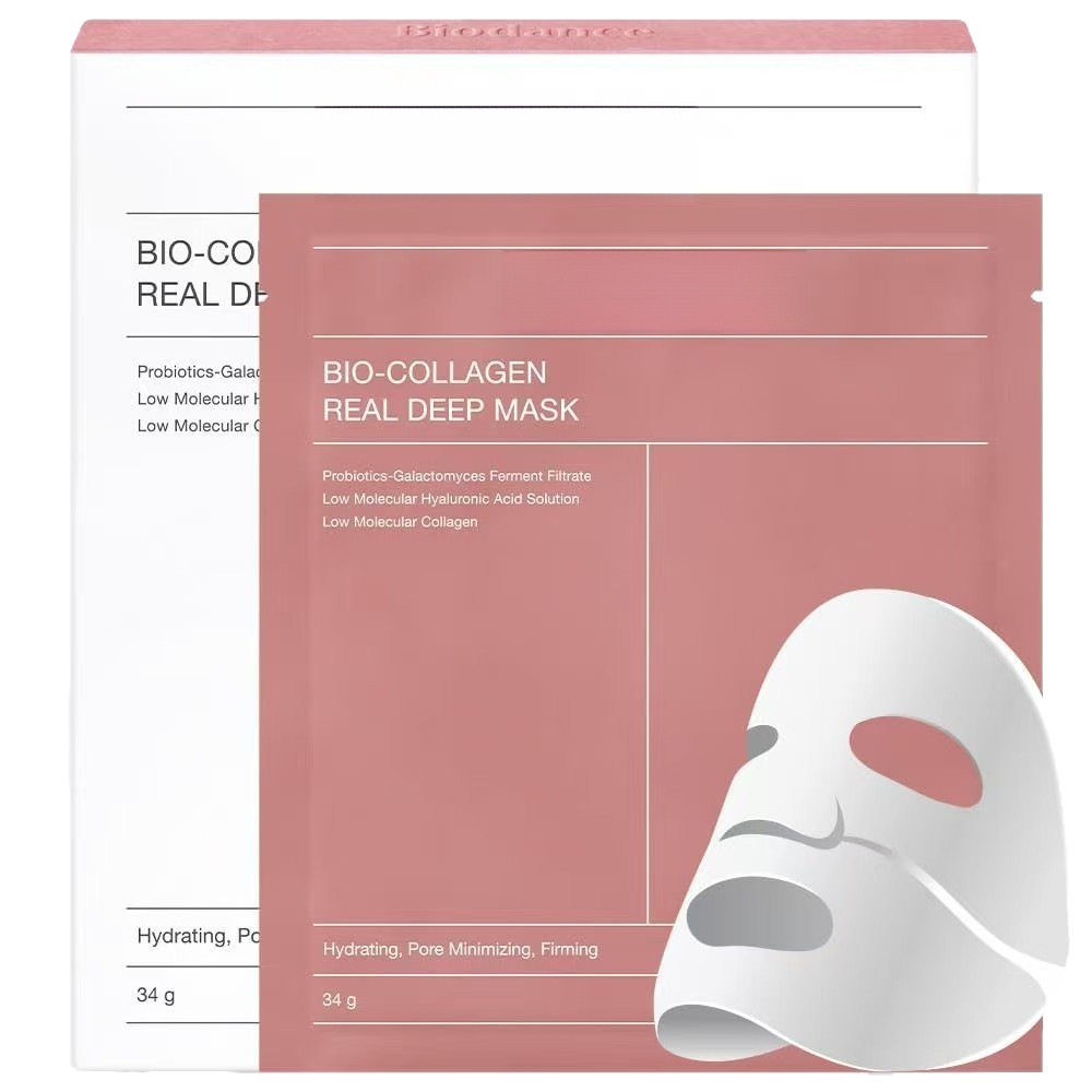 Biodance同款生物胶原蛋白保湿补水贴片面膜跨境face mask