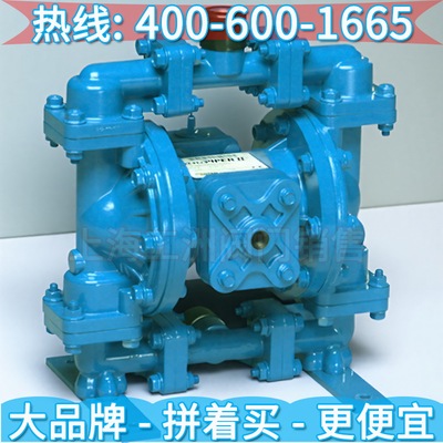 胜佰德泵S05 金属气动隔膜泵 sandpiper胜佰德气动隔膜泵