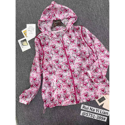 5751芮娜依莲2026夏季新款大码女装显瘦上衣遮肉防晒衣时尚百搭