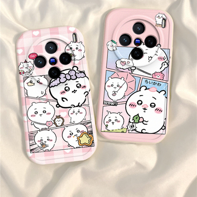 适用vivoX200手机壳promini全包X100S防摔vivox90硅胶x80新款vivix60吉伊卡哇vox70/x30/x27/x23/x21/x20/x9s