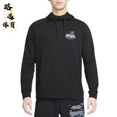Nike/耐克 男子新款字母连帽运动休闲速干套头卫衣FN3286-010-025