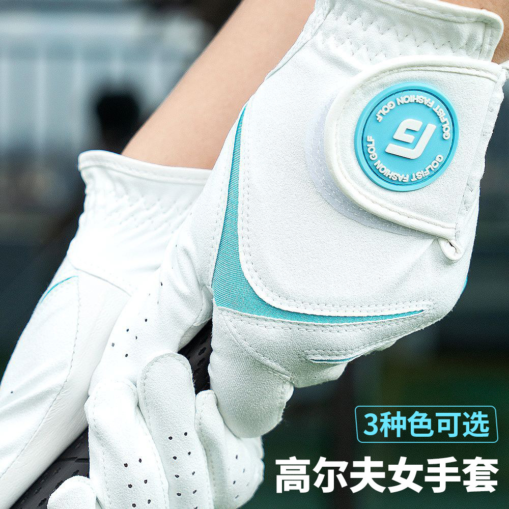 高尔夫女士超纤防滑手套golfist左右手透气耐磨魔术贴运动呼手套