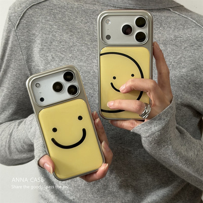 春日简约可爱黄色线条笑脸手机壳