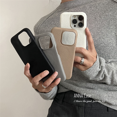 高级秋冬氛围质感荔枝纹手机壳