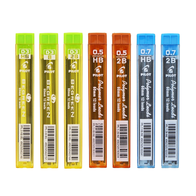 百乐铅芯自动铅笔芯2B