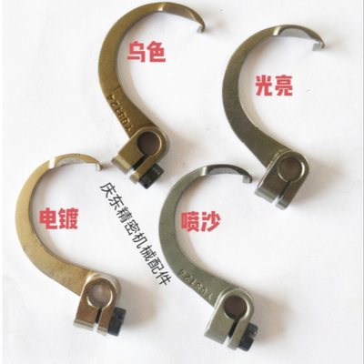 雅满桃（大和）FD-62四针六线拼缝机弯针68124大绷针
