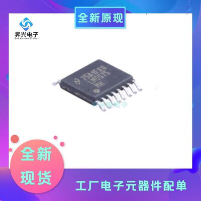 LM5575MHX/NOPB TSSOP-16 开关稳压器 TI/德州仪器LM5575MHX全新