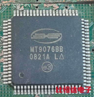 MT9076BB MT9076BB 原装进口 IC集成电路 保证质量