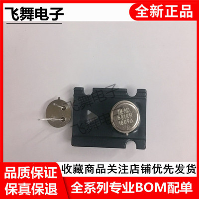 AD581JH AD581KH AD581LH CAN3 ADI 电压基准(保质量包退换)直拍