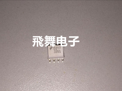 MOCD207/MOCD217/MOCD213/MOCD223 SOP8贴片 保证质量