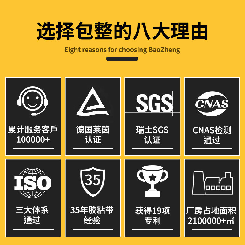 快递袋子生产大小号邮政厂家直发快运包装物流专用收纳防水