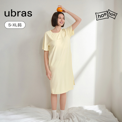ubras云棉草本短袖裙免穿文胸睡裙女睡衣家居服夏季薄款带杯胸垫