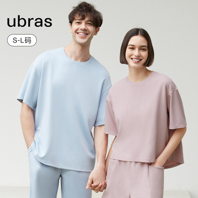 ubras可外穿家居服情侣款睡衣套装男女圆领宽松舒适短袖短裤