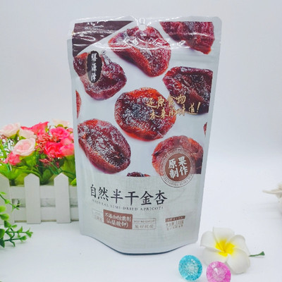 膳源泽自然半干金杏无核酸甜软糯