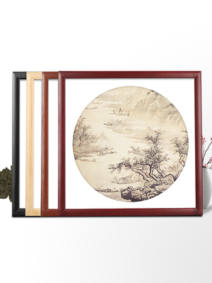 杉琛实木相框画框摆台