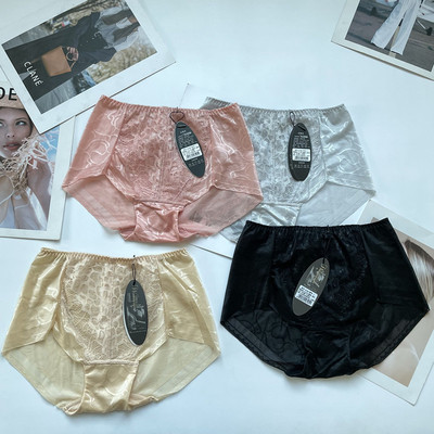 蕾丝内裤女中低腰性感光面透气