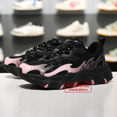 李宁LPL联名猫爪女子经典休闲鞋