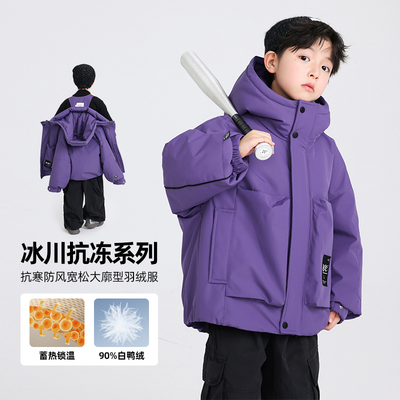 贝田男童冬季工装加厚羽绒服