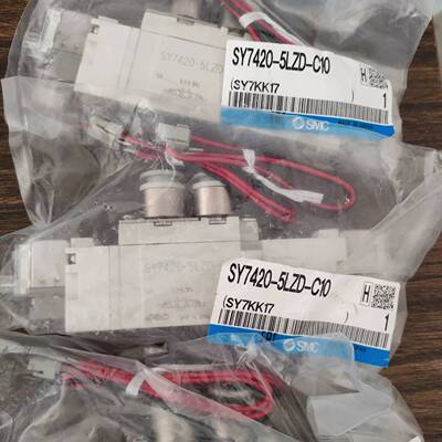 可维修SY7420-5LZD-C10smcSY7，正品电磁阀