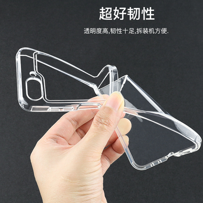 简约高清透明中轴连接软壳适用于三星ZFlip5手机壳zflip4保护套zflip6折叠屏W24 W25Flip硅胶zflip7 FE防摔壳