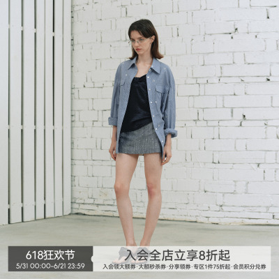 蔚蓝船舵钉珠衬衫蓝白格子上衣
