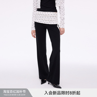 【无束漫行】BiLLconch波点腰头拼接阔腿裤垂感显瘦高弹针织裙裤