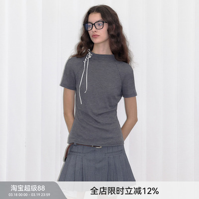 Berlinconch针织绑带设计针织衫