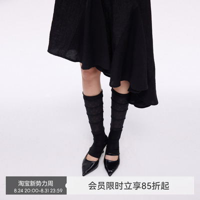 【足尖协奏曲】BiLLconch复古肌理感堆堆袜套针织拼接中筒腿套女