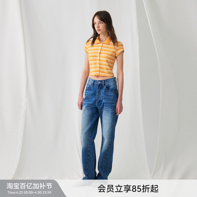 BiLLconch黄白条纹polo短开衫