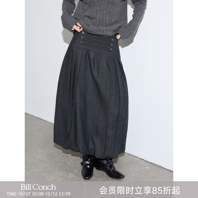 【量感花苞】BiLLconch原创重工花苞半身裙女羊毛人字纹百褶长裙