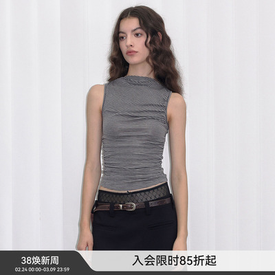 Berlinconch羊毛皱褶背心