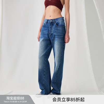 BiLLconch斜缝解构水洗牛仔裤