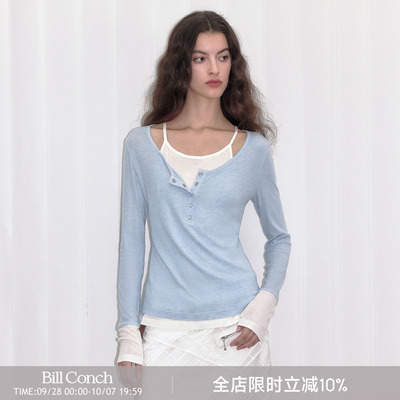 Berlinconch针织假两件设计T恤衫