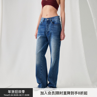 BiLLconch斜缝解构水洗牛仔裤