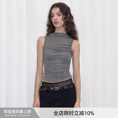 Berlinconch羊毛皱褶背心