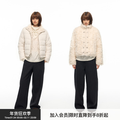 【A/B面宣言】BiLLconch双面穿毛毛短外套银扣装饰气质款棉服女