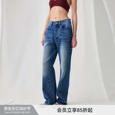 BiLLconch斜缝解构水洗牛仔裤