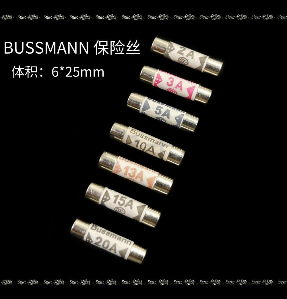 灌沙防爆陶瓷管英式插头FUSE保险丝BS1362 3A 5A 10A 13A 15A 20A_虎窝淘