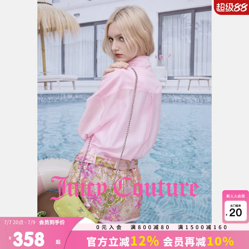【含莱赛尔】Juicy Couture橘滋衬衫女26春夏新款刺绣拼接上衣
