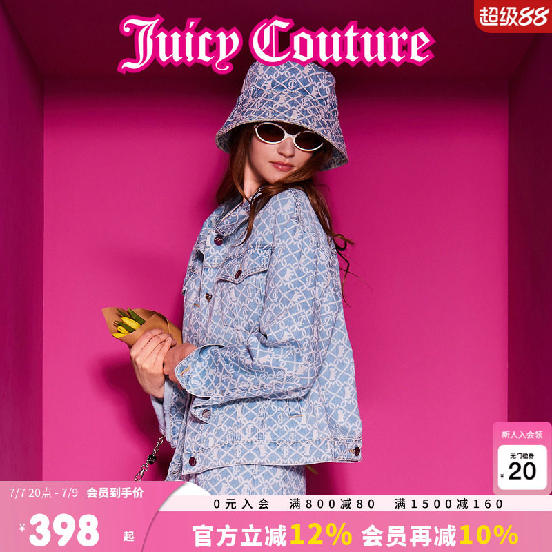 Juicy Couture橘滋外套女丹宁印花宽松牛仔上衣