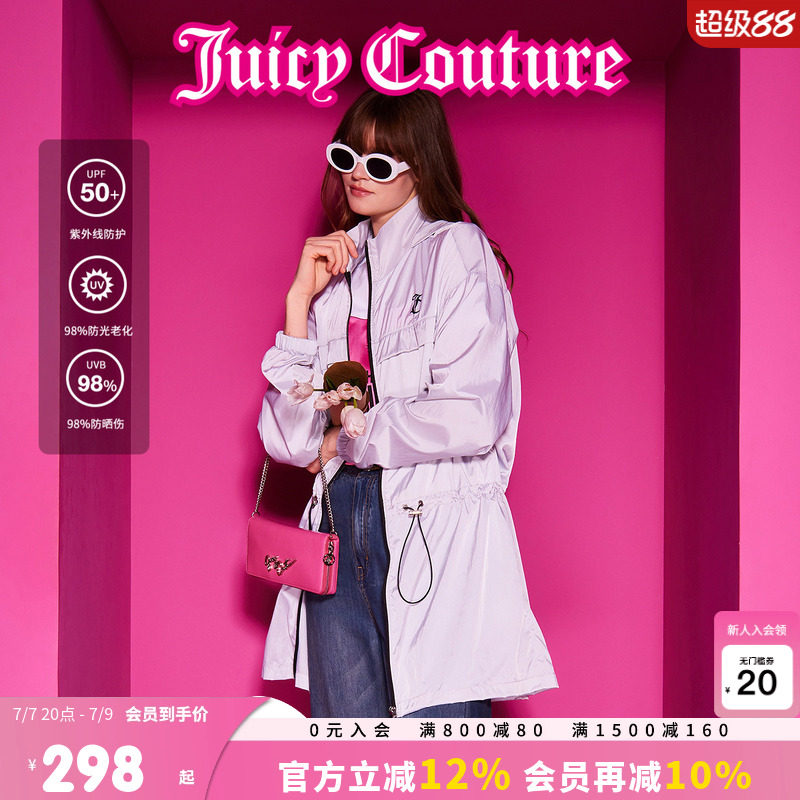 Juicy Couture橘滋外套女春日清透印花连帽防晒衣