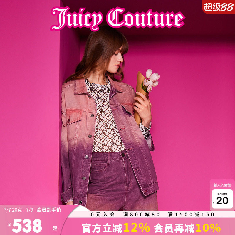 Juicy Couture橘滋外套女复古回潮宽松牛仔夹克上衣