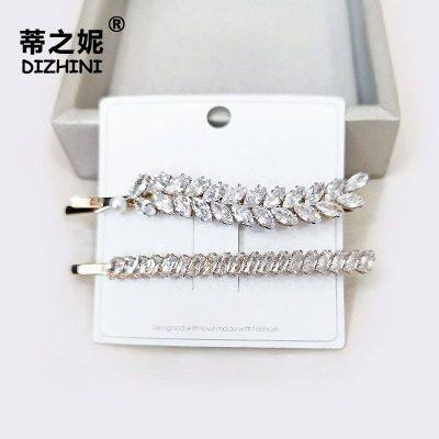 蒂之妮边夹合金锆石甜美刘海夹