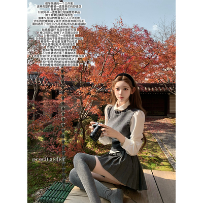 迟伞伞深灰针织背心元宝领白衬衫