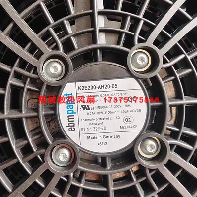 全新K2E200-AH20-05 SK3243.100正品德国离心风机威图机柜风扇