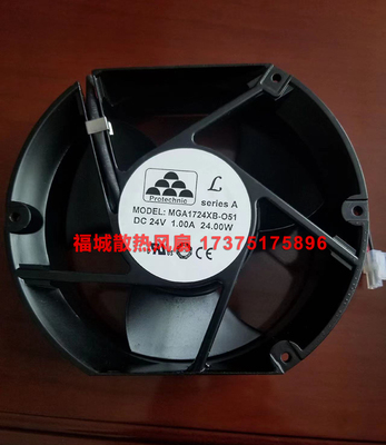 原装正品永立牌英威腾变频器专用风扇MGA1724XB-O51 051 散热风扇