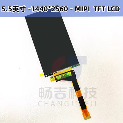 夏普5.5寸液晶屏LS055R1SX04全