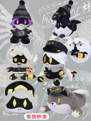 跨境新品murder drones plush 无机杀手公仔抱枕周边毛绒玩具礼物