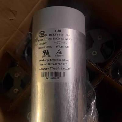 议价-胜业DCLSY 800-1000薄膜电容器，容量1000μF
