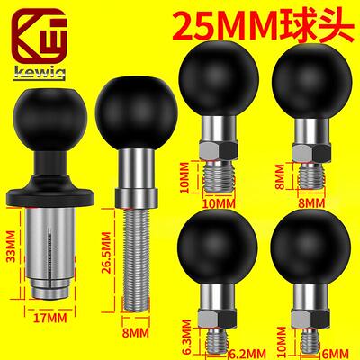 摩托车镜座球头螺丝m10m8m6配件膨胀铃木GSX250R支架座